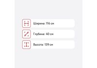 Стол туалетный Диал Кэт-6 Классика — купить недорого в mebHOME. Цены от ...