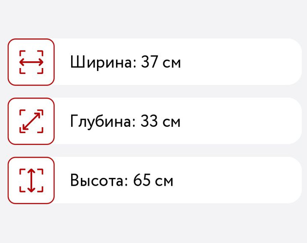 Мебель для гостиной Bogacho — купить недорого в mebHOME. Каталог, фото ...